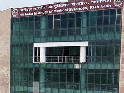 AIIMS Rishikesh to hold two-day international conference on role of ...