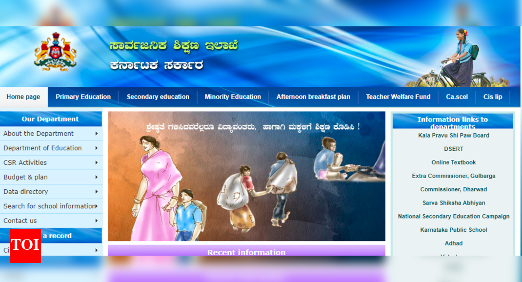 Karnataka TET 2018 revised answer key released @schooleducation.kar.nic ...
