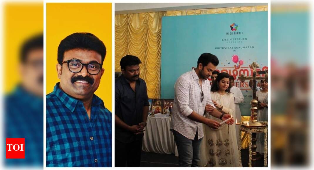 Kalabhavan Shajon turns director with 'Brother's Day' | Malayalam Movie ...