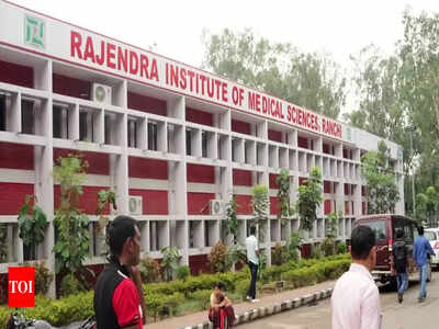 Rims begins four-day mobile surgery training programme | Ranchi News ...