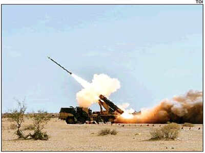 Pinaka missile test-fired at Pokhran | Jaipur News - Times of India