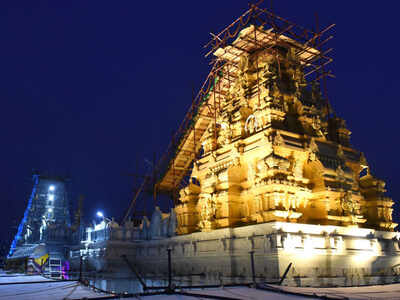 Mini Tirumala: Lord Balaji temple opens in Jubilee Hills | Hyderabad ...
