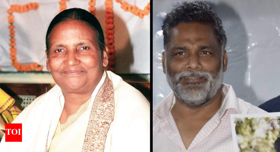 16th Lok Sabha: Rama Devi, Pappu Yadav among vocal MPs | Patna News ...