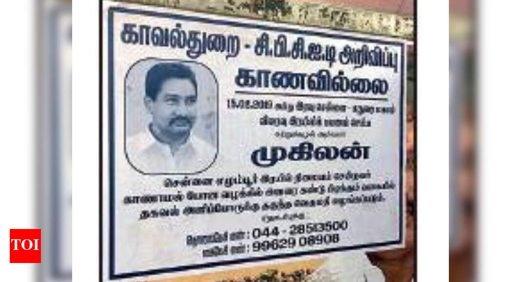 Missing Activist Mugilan: Chennai: Cops offer reward for info on ...