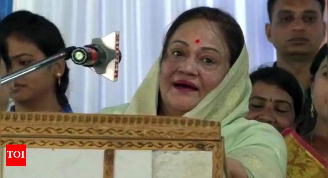 Lok Sabha elections: Alka Nath to lead campaign for son | Bhopal News ...