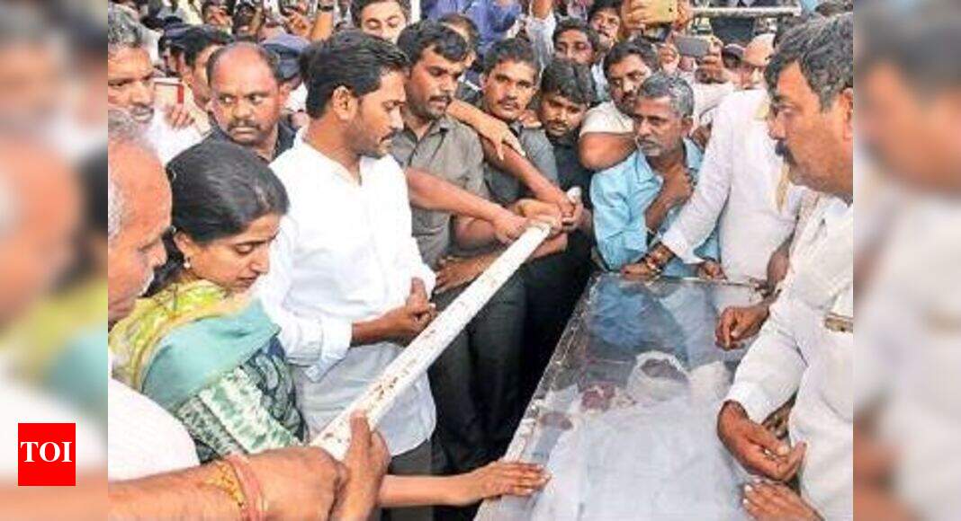 Vivekananda Reddy was murdered between 11pm and 5am: Cops | Amaravati News - Times of India