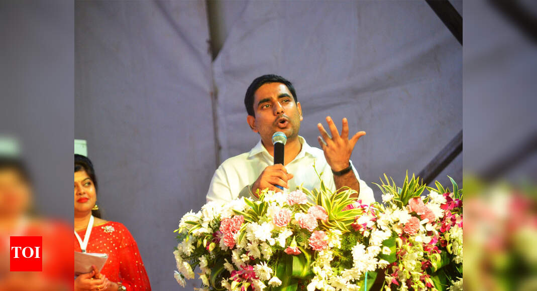 Will develop Mangalagiri on lines of Gachibowli, says Nara Lokesh | Amaravati News - Times of India