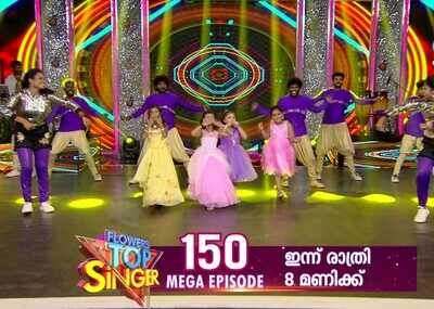 Top Singer completes 150 episodes - Times of India