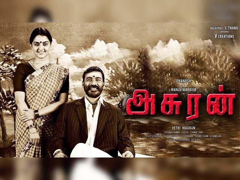 Asuran compositions in progress | Tamil Movie News - Times of India
