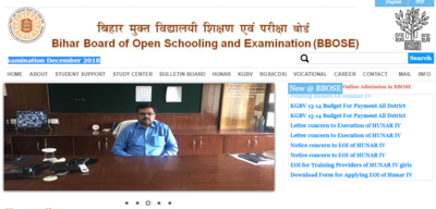 BBOSE Result 2018: BBOSE declares December exam results @bbose.org ...