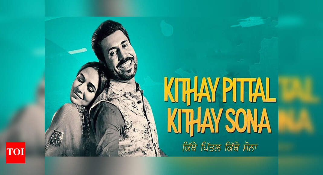 Kithay Pittal Kithay Sona: Gurshabad croons a loved ballad for ‘Band ...