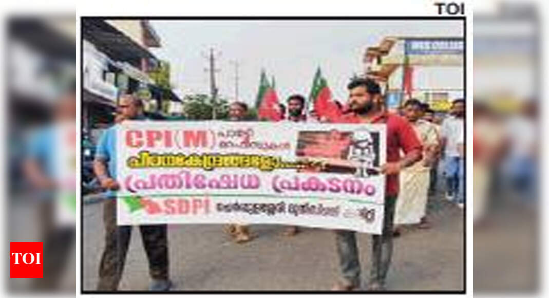 Kochi News: Woman alleges sexual abuse inside CPM office | Kochi News ...