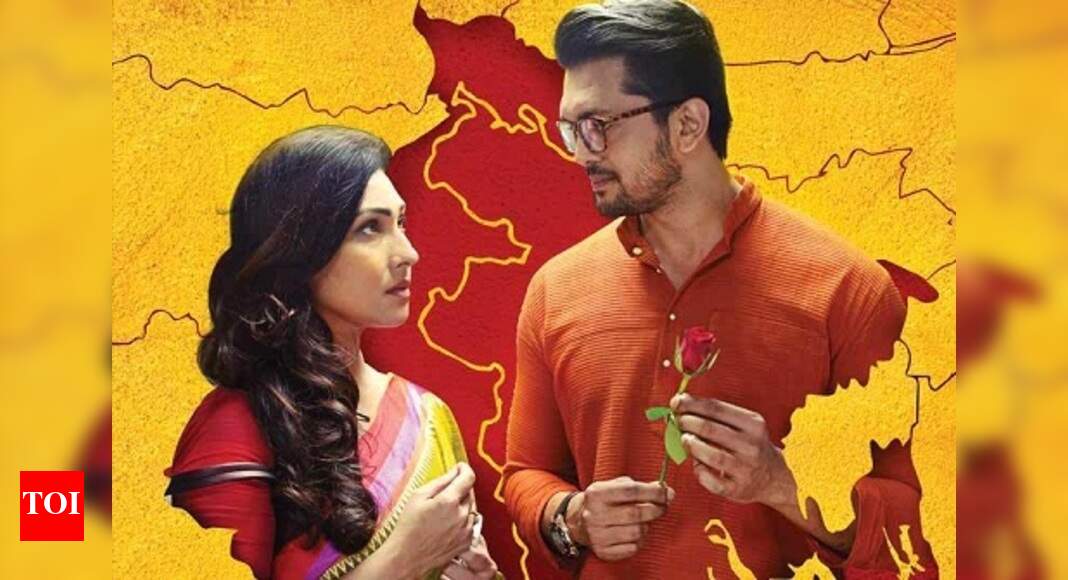Ahaa Re makes it to Habitat Film Festival | Bengali Movie News - Times ...
