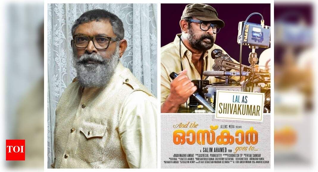 Actor Lal to play a cinematographer in 'And the Oscar goes to ...