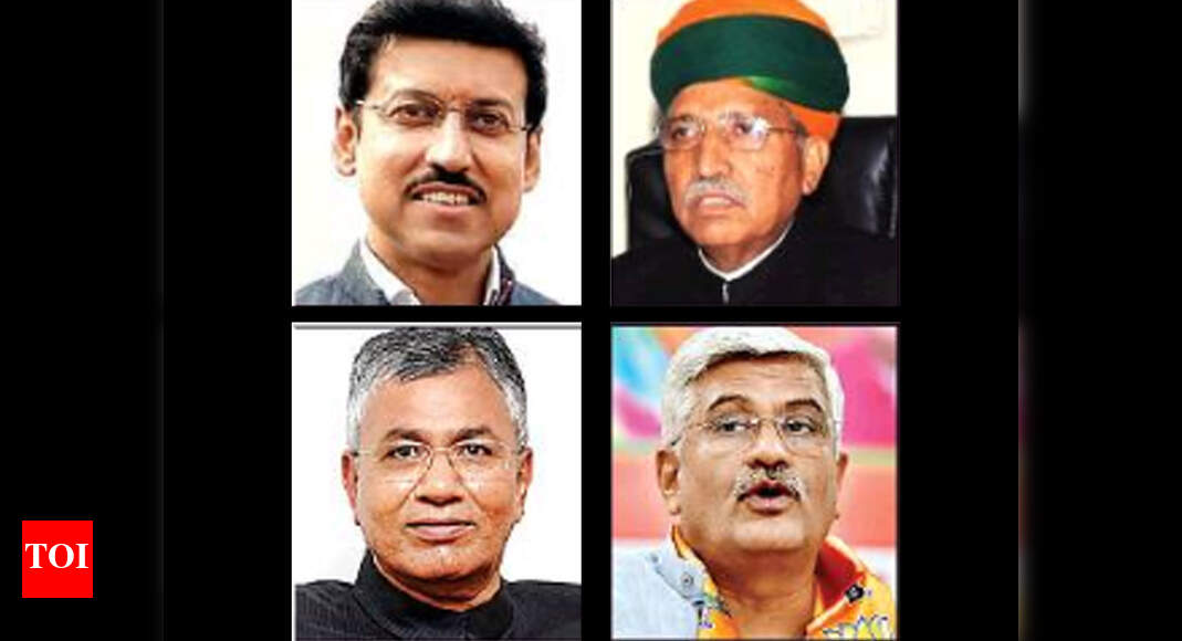 BJP repeats 14 candidates out of 16 announced, drops woman MP | Jaipur ...