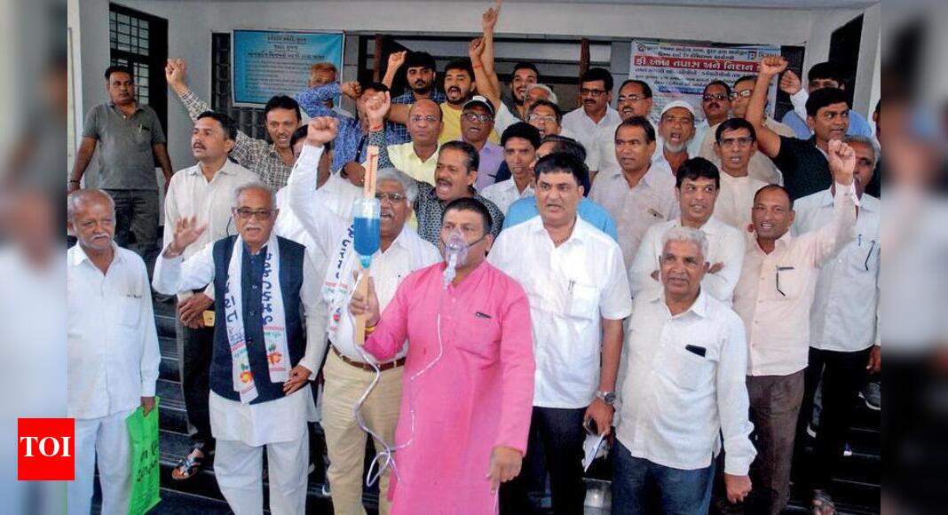 Olpad villagers to sit on dharna for closure of cyanide unit | Surat ...
