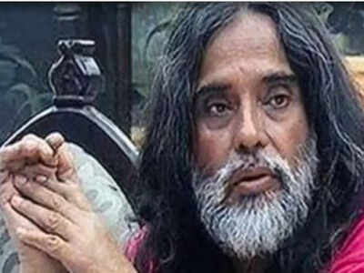 Delhi Lok Sabha elections: Self-proclaimed godman Swami Om to contest ...