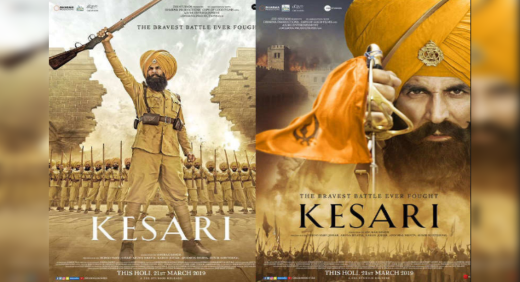 Kesari Movie shooting Locations - Travel to these places | TimesTravel