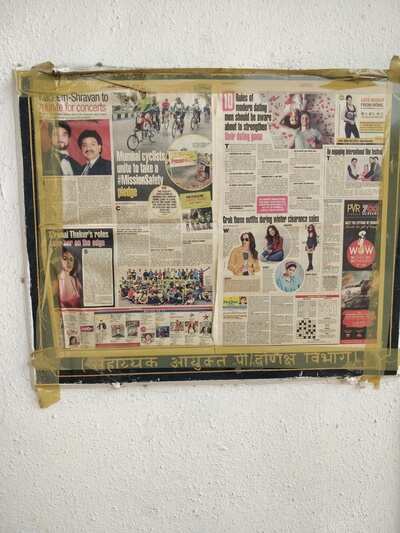 Defacing public property - Times of India