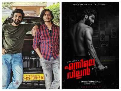 Neeraj Madhav's brother Navaneeth turns director with 'Ennile Villain ...