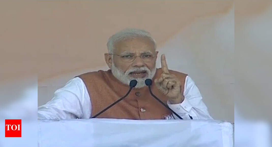 Modi speech: Narendra Modi says his govt shown courage for surgical ...