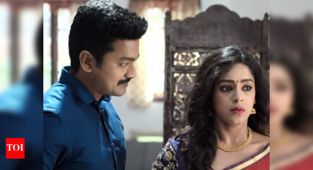 New television serial Malar to premiere soon - Times of India