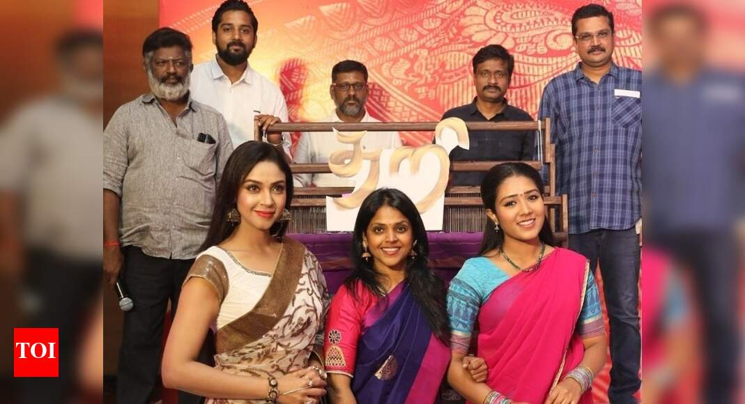 thari: New serial Thari to premiere soon - Times of India