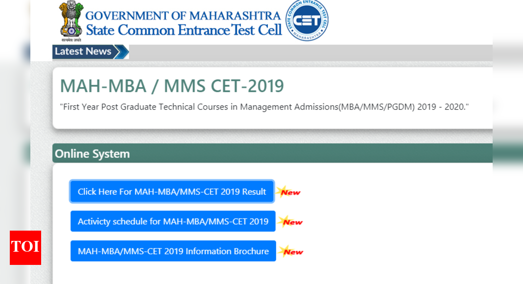 MAH Cet Result 2019: MAH MBA CET 2019 result declared, here is the ...