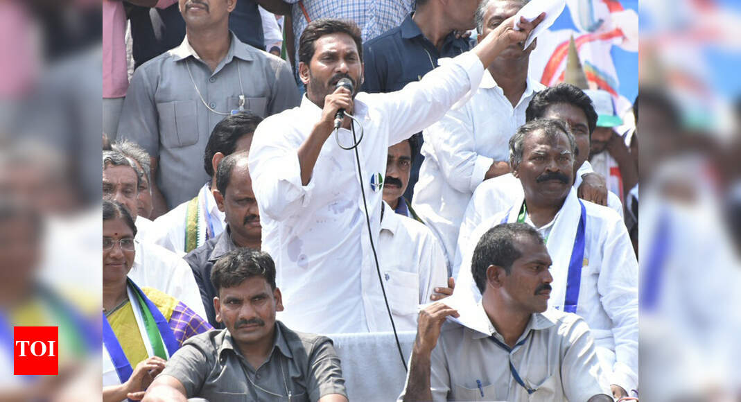 YS Jaganmohan Reddy: Promises to change fate of debt-ridden farmers ...