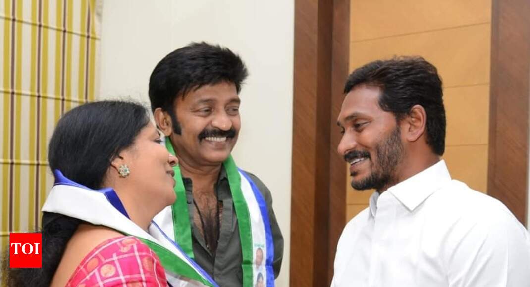 Actor-couple Rajasekhar and Jeevitha's current political address is ...