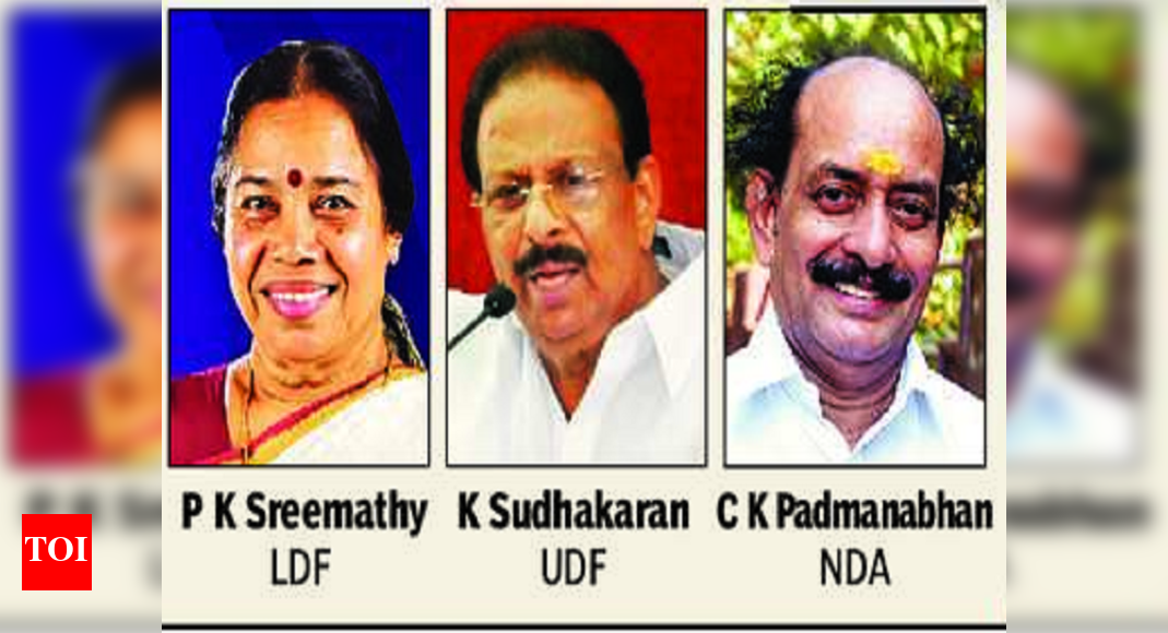 A tricky situation for all parties - Times of India