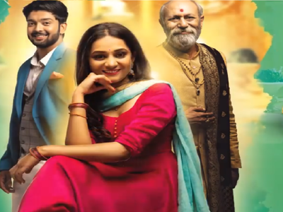 TV serial Ranganayaki to premiere on April 8 - Times of India
