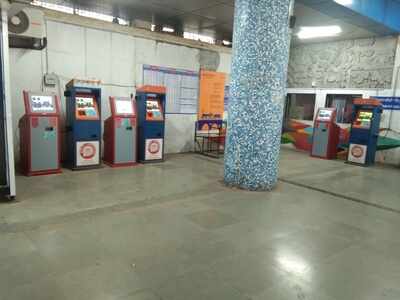 Railway ATVM Machine - Times of India