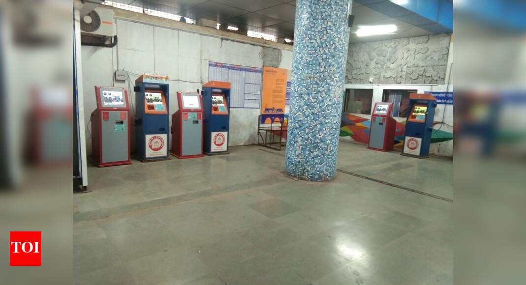 Railway ATVM Machine - Times of India