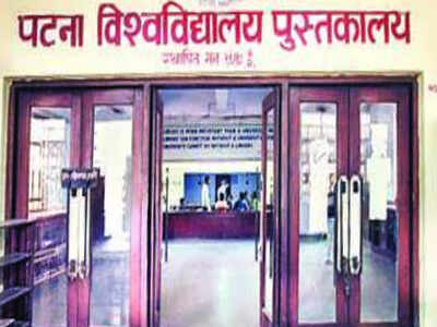24X7 cybercafe at Patna University’s library soon | Patna News - Times ...