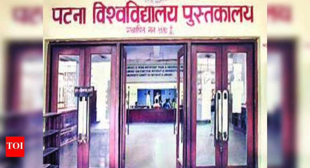 24X7 cybercafe at Patna University’s library soon | Patna News - Times ...
