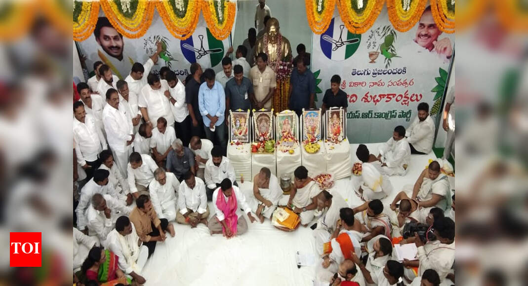 YSRCP manifesto: YS Jagan releases YSRCP manifesto, rolls out sops for middle class, farmers ...