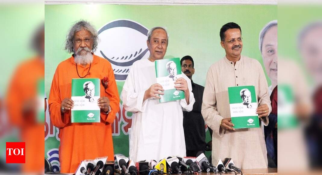 BJD releases election manifesto with focus on women, farmers and youths | Odisha Election News ...