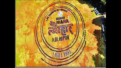 Human Rangoli by students formed | Kolhapur News - Times of India