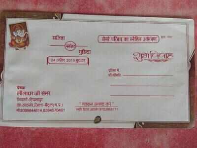 In shaadi season, EC asks for ‘matdan’ along with kanyadaan - Times of ...