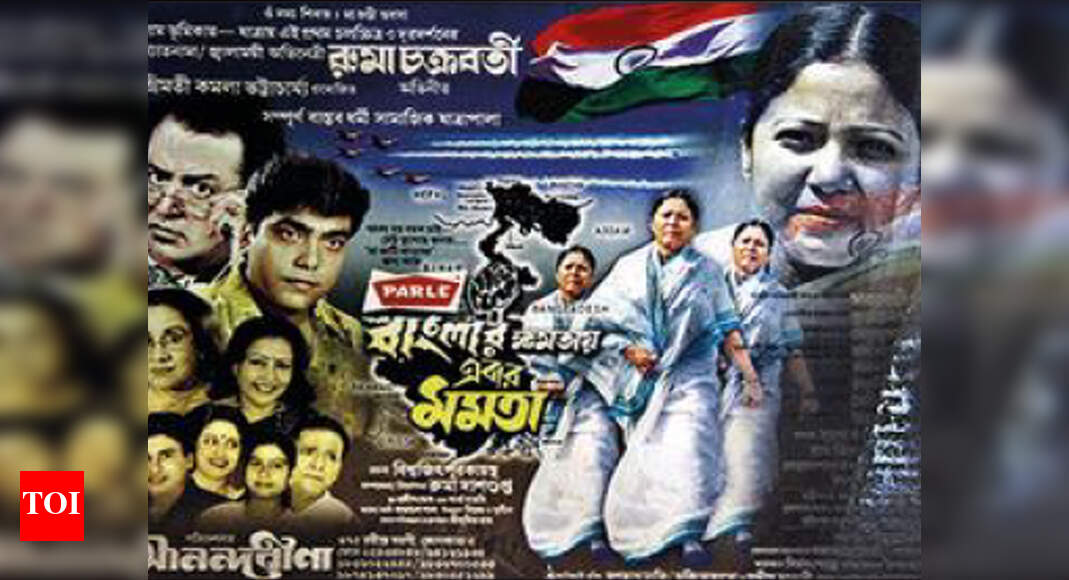 Jatra stages embrace poll-season melodrama | Kolkata News - Times of India