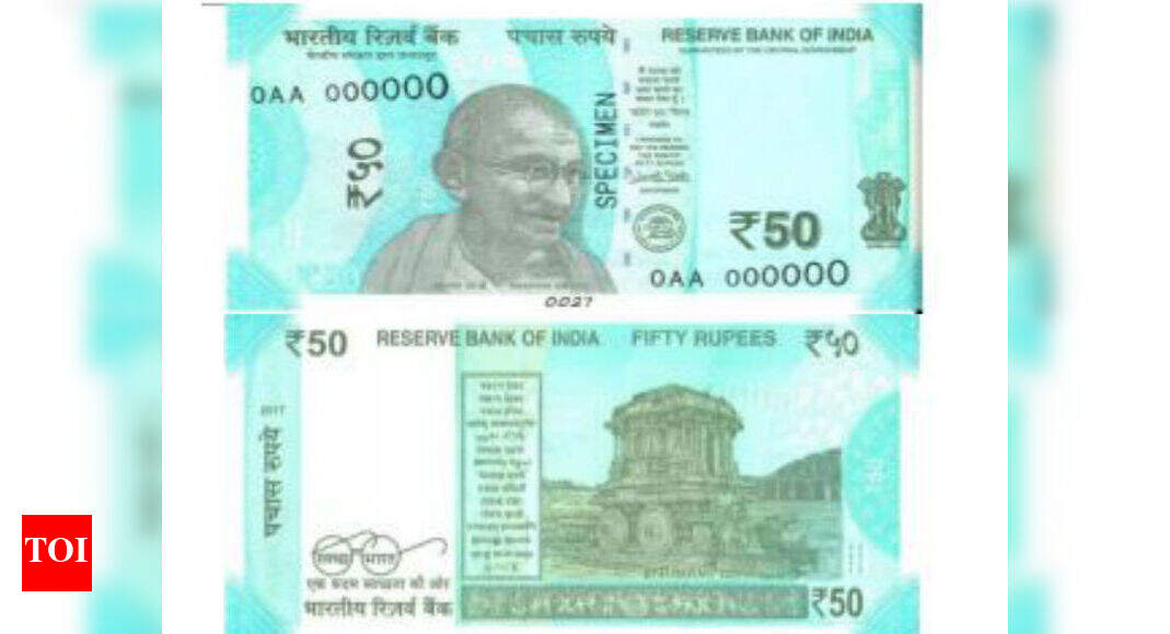 New 50 Rupee Note: RBI to issue new Rs 50 notes signed by governor ...