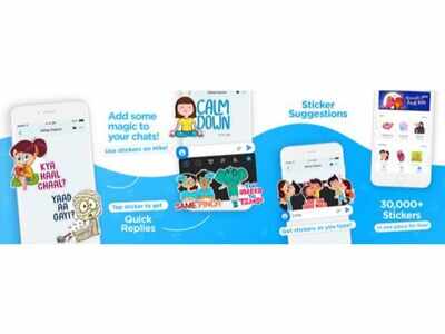 Hike: Hike introduces Sticker Chat app - Times of India