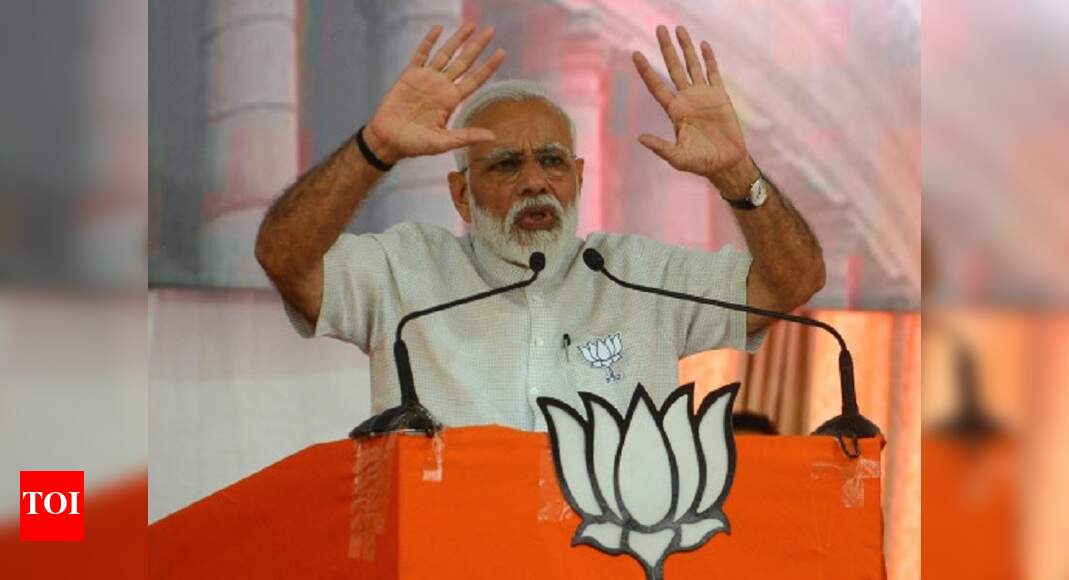 Prime Minister Narendra Modi asks people to choose strong government ...