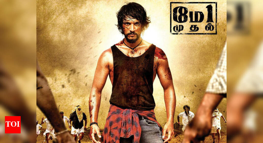 Gautham Karthik's 'Devarattam' to hit the screens on May 1 | Tamil ...