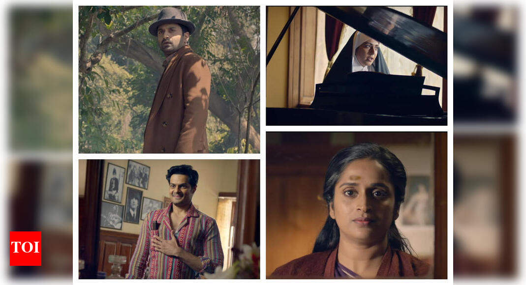 'Ee Thazhvara' song from 'Athiran' released | Malayalam Movie News ...
