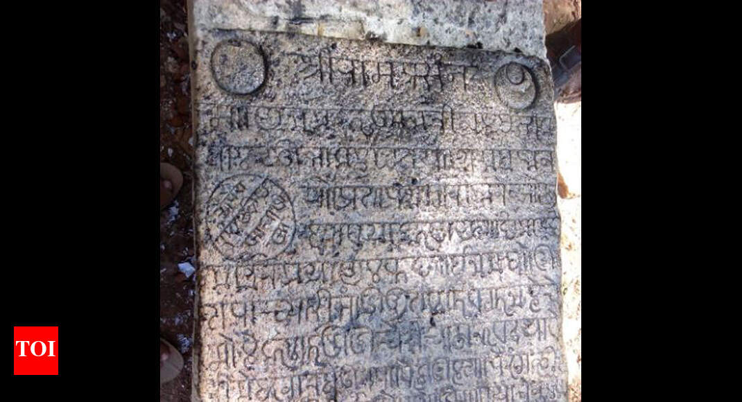 Stone inscription of Maratha ruler found in Thanjavur temple | Trichy ...