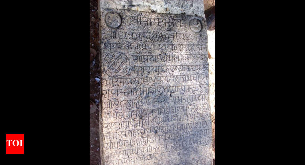 Stone inscription of Maratha ruler found in Thanjavur temple | Trichy ...