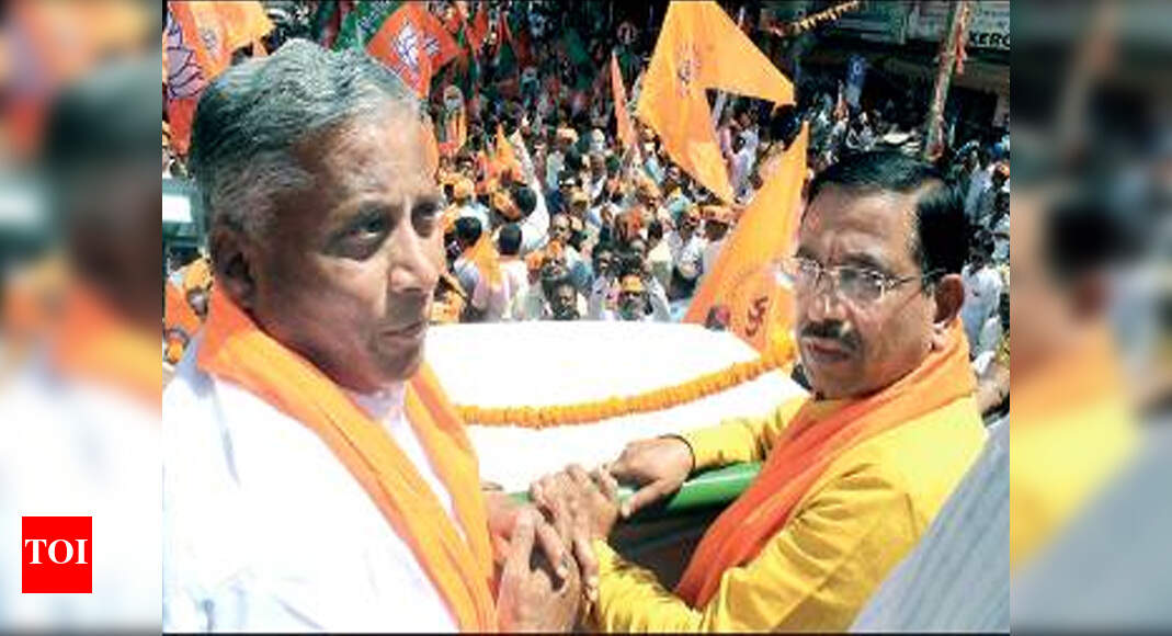 Campaigning for 2nd phase in Karnataka ends with scathing attacks by ...