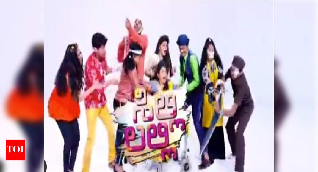 Popular comedy show Silli Lalli is back; all you need to know about the ...